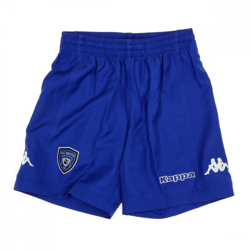 Jogging enfant garcon 6 ans | Decathlon