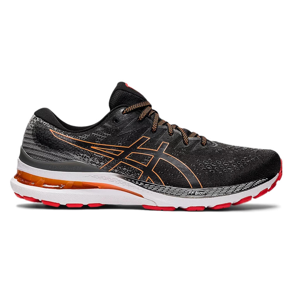 Kayano shoes | Decathlon