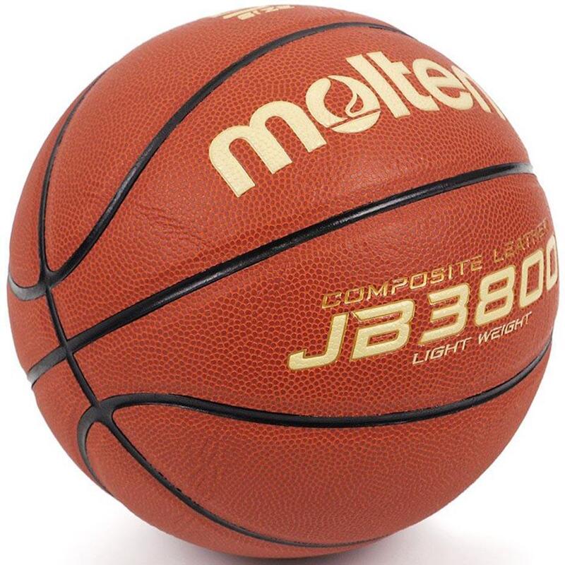 Basketball B5C Unisex MOLTEN MOLTEN | Decathlon