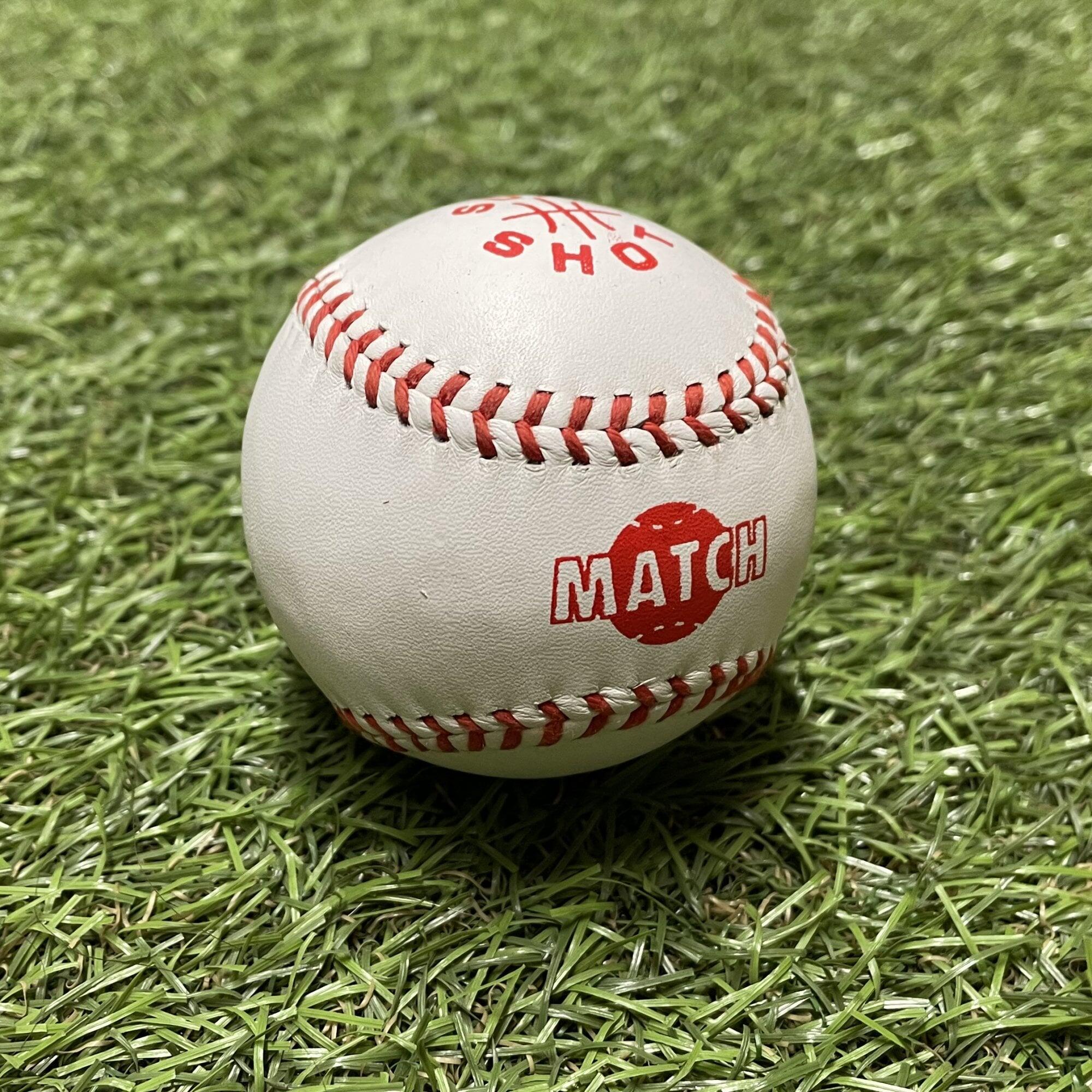 Match Rounder Ball SURE SHOT | Decathlon