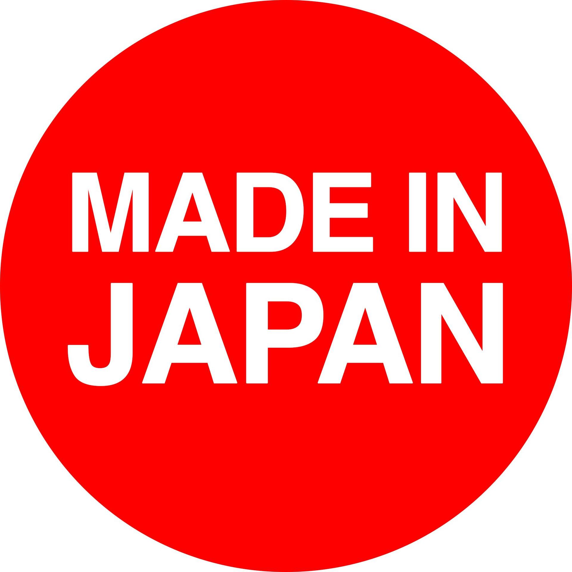 Badminton String BG66 Ultimax YELLOW