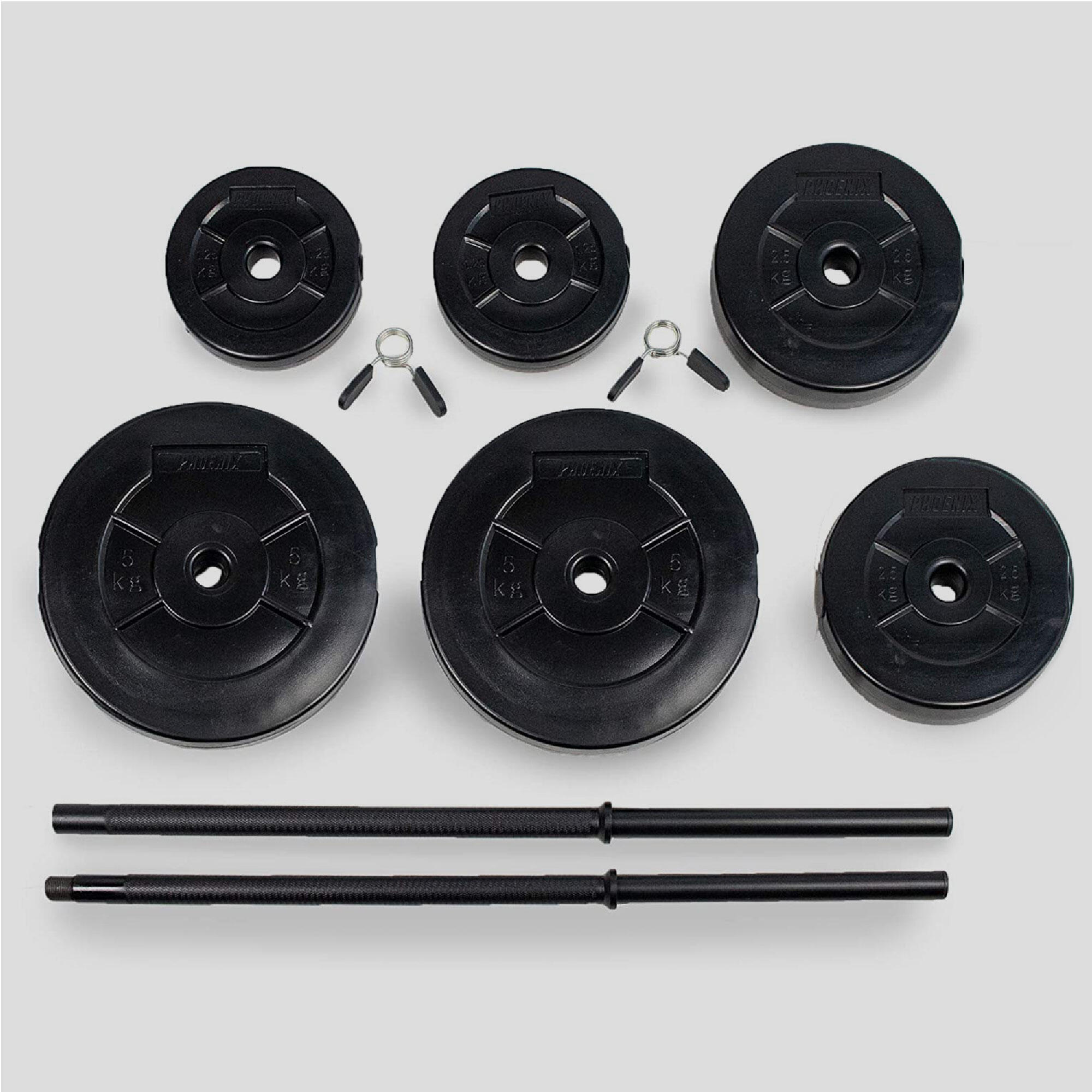 20KG BARBELL SET | Decathlon