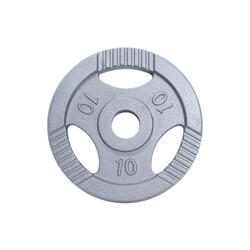 Disque olympique 51mm | Decathlon