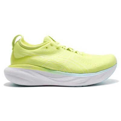 Asics yellow shoes | Decathlon
