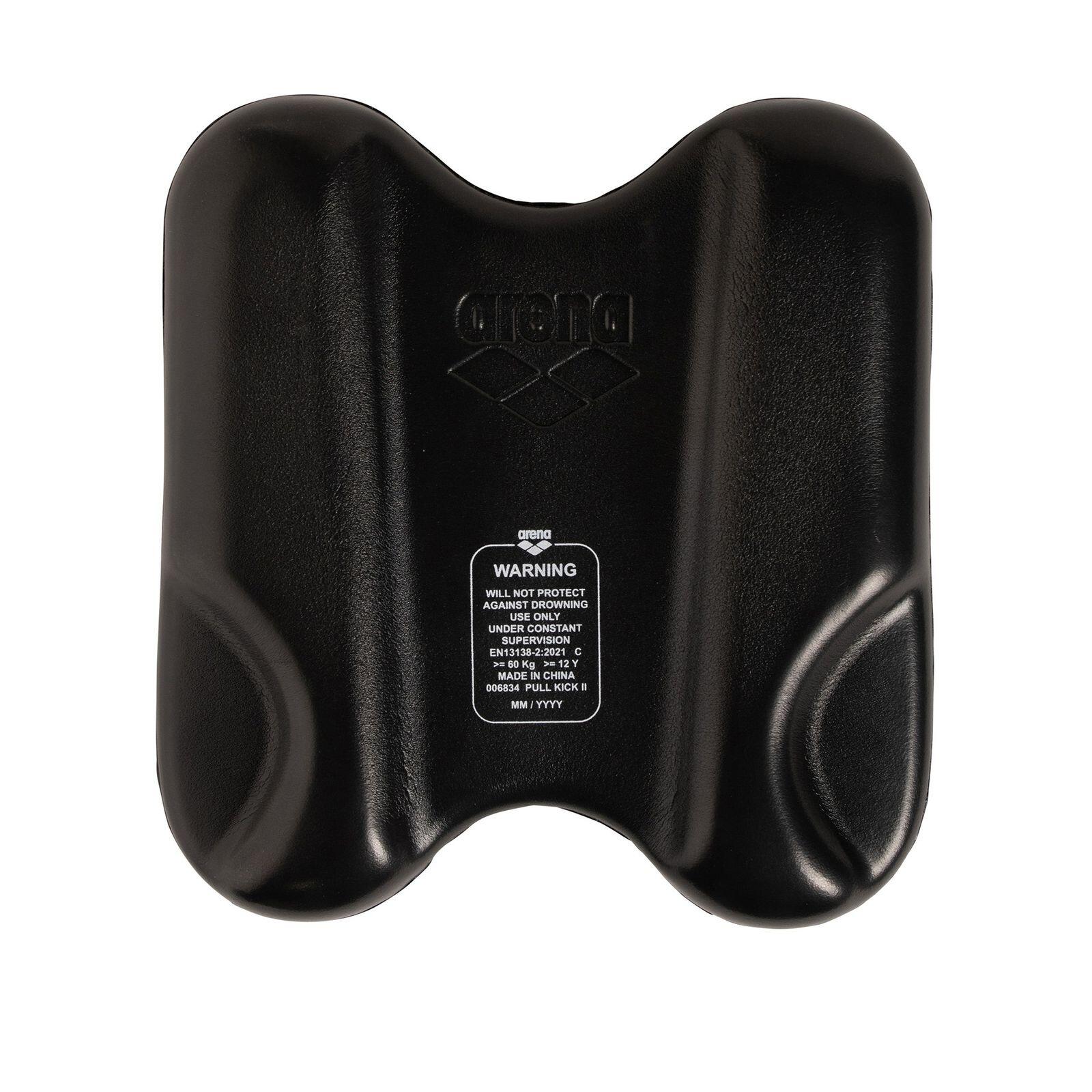 Arena Pull Kick II - 2 in 1 Pull Buoy and Kickboard ARENA | Decathlon