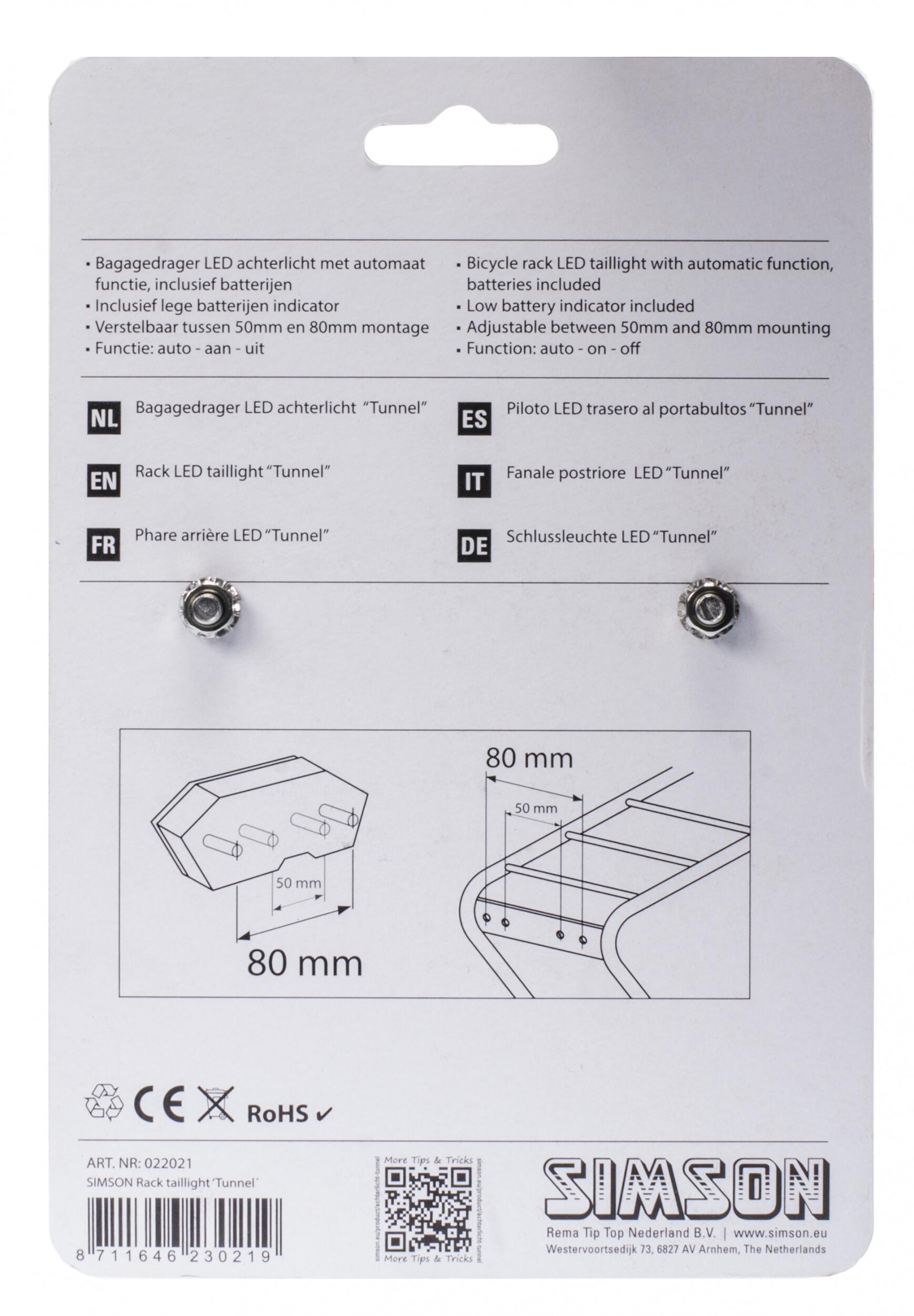 Simson 3 LED Rear Light Tunnel for Battery Rack SIMSON | Decathlon