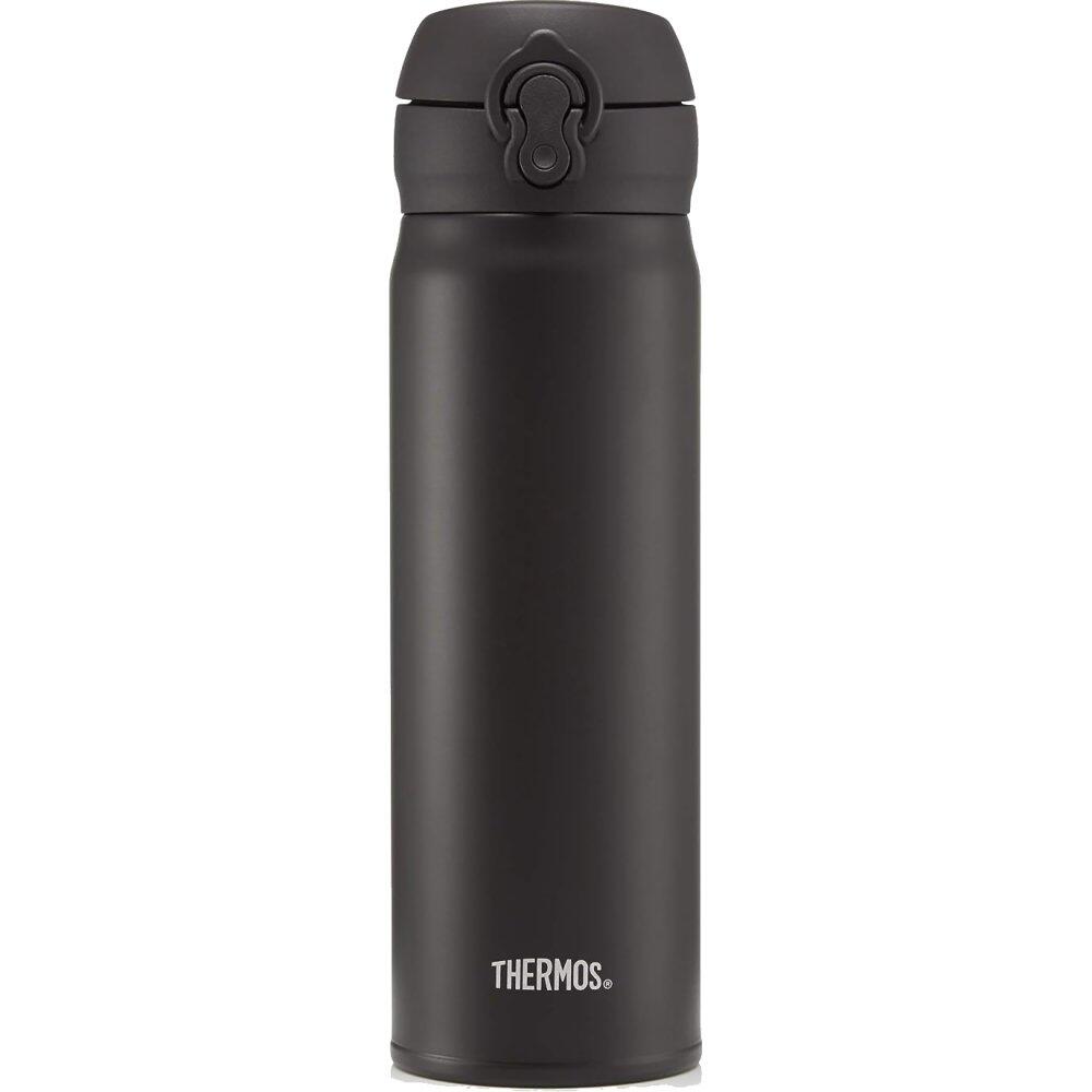 Drinking Flask | Decathlon