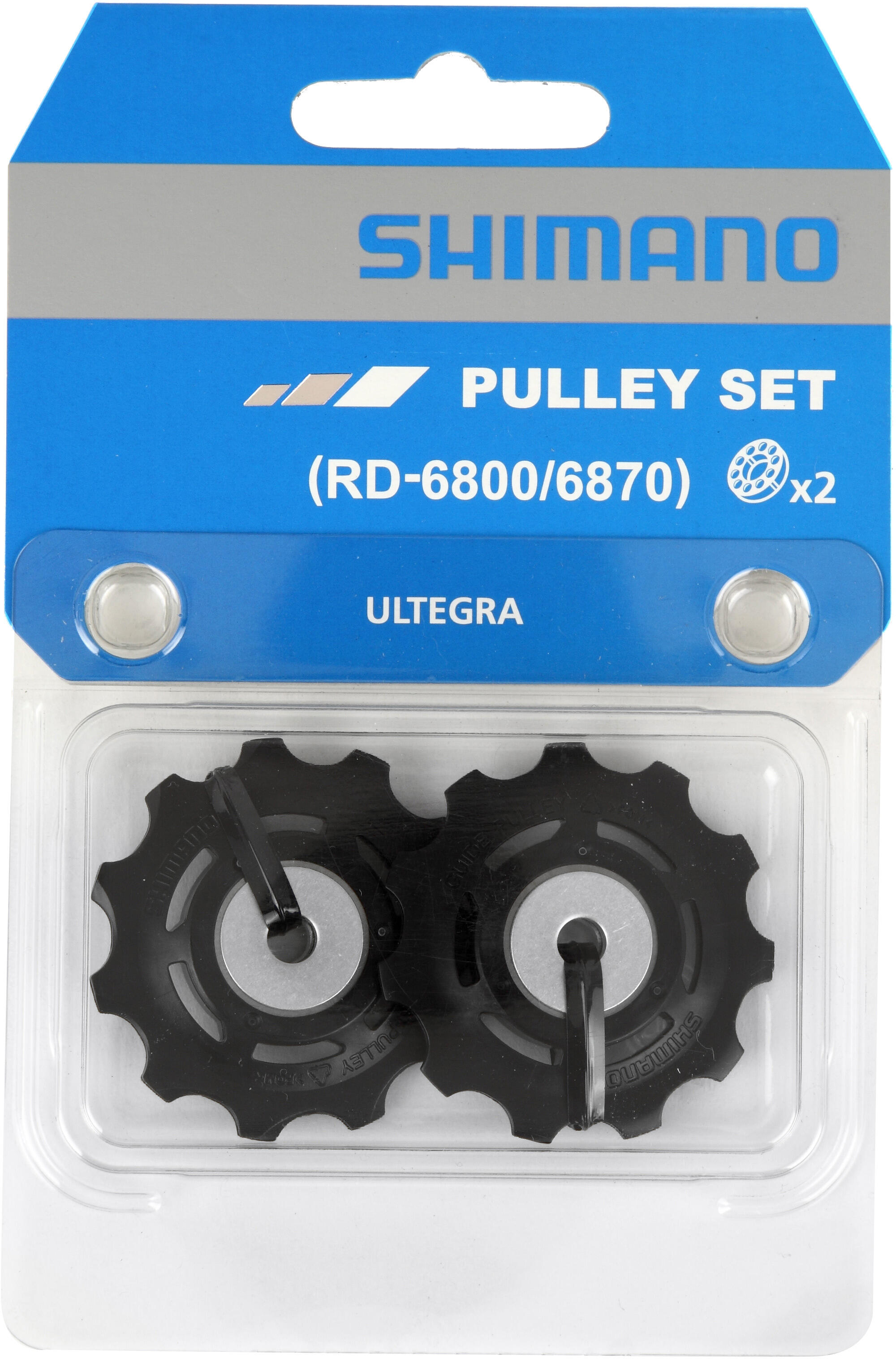 Shimano Jockey wheels 11T Ultegra RD-6800 SHIMANO | Decathlon