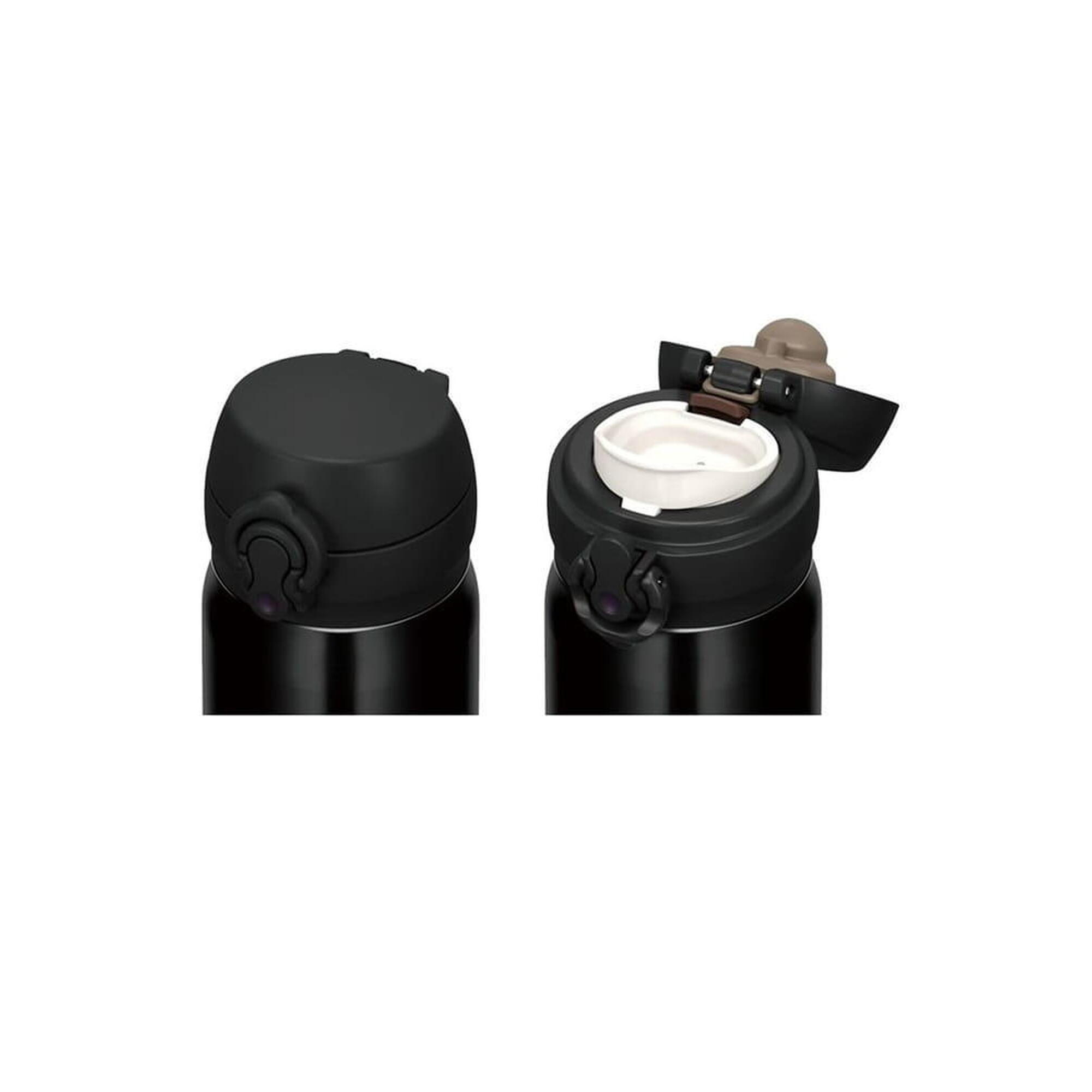 Mobilny termokubek Thermos Motion 350ml THERMOS | Decathlon