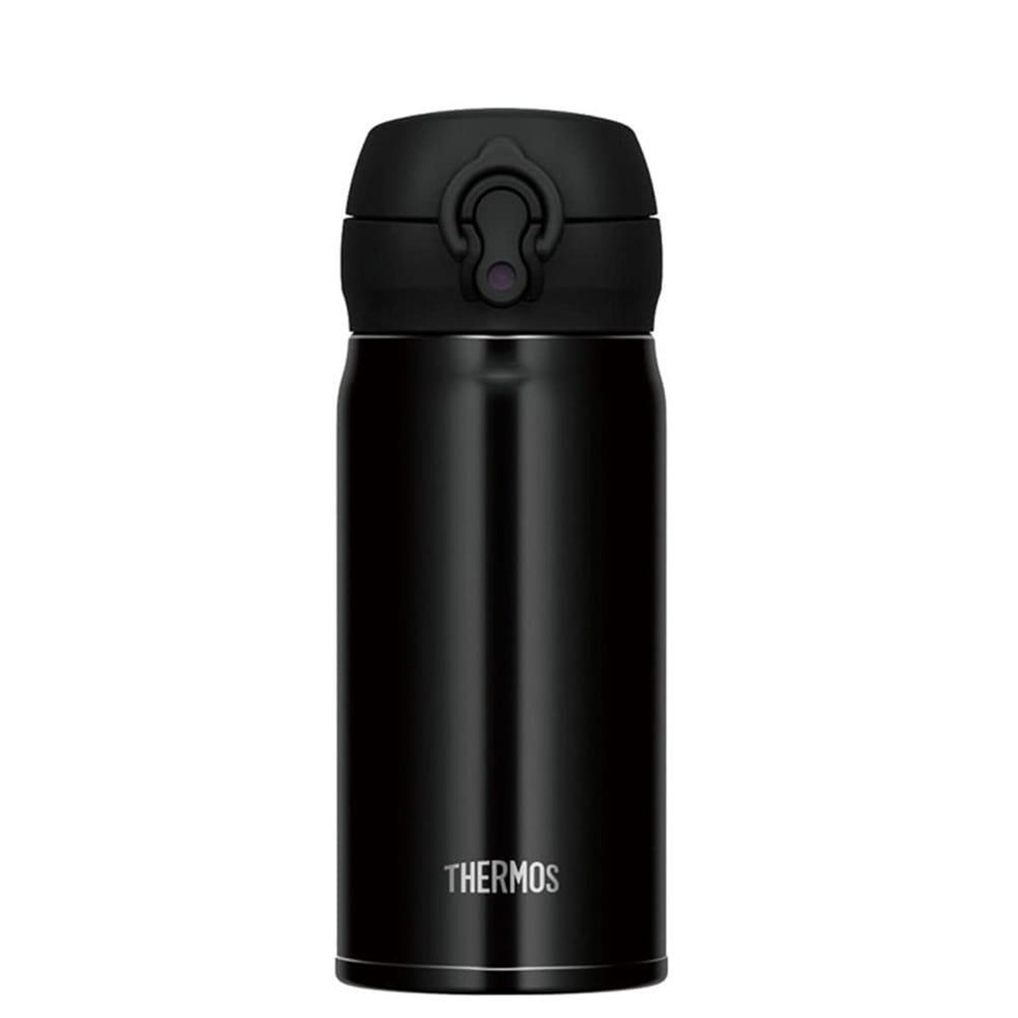 Mobilny termokubek Thermos Motion 350ml THERMOS | Decathlon