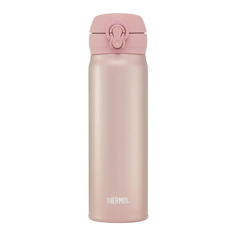 Kubek termiczny z ustnikiem Thermos Motion JNL 500ml coral pink THERMOS ...