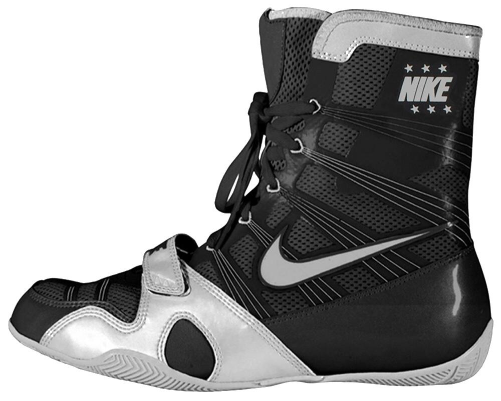 Nike Hyper KO Boxing Boots - Black/Silver NIKE | Decathlon