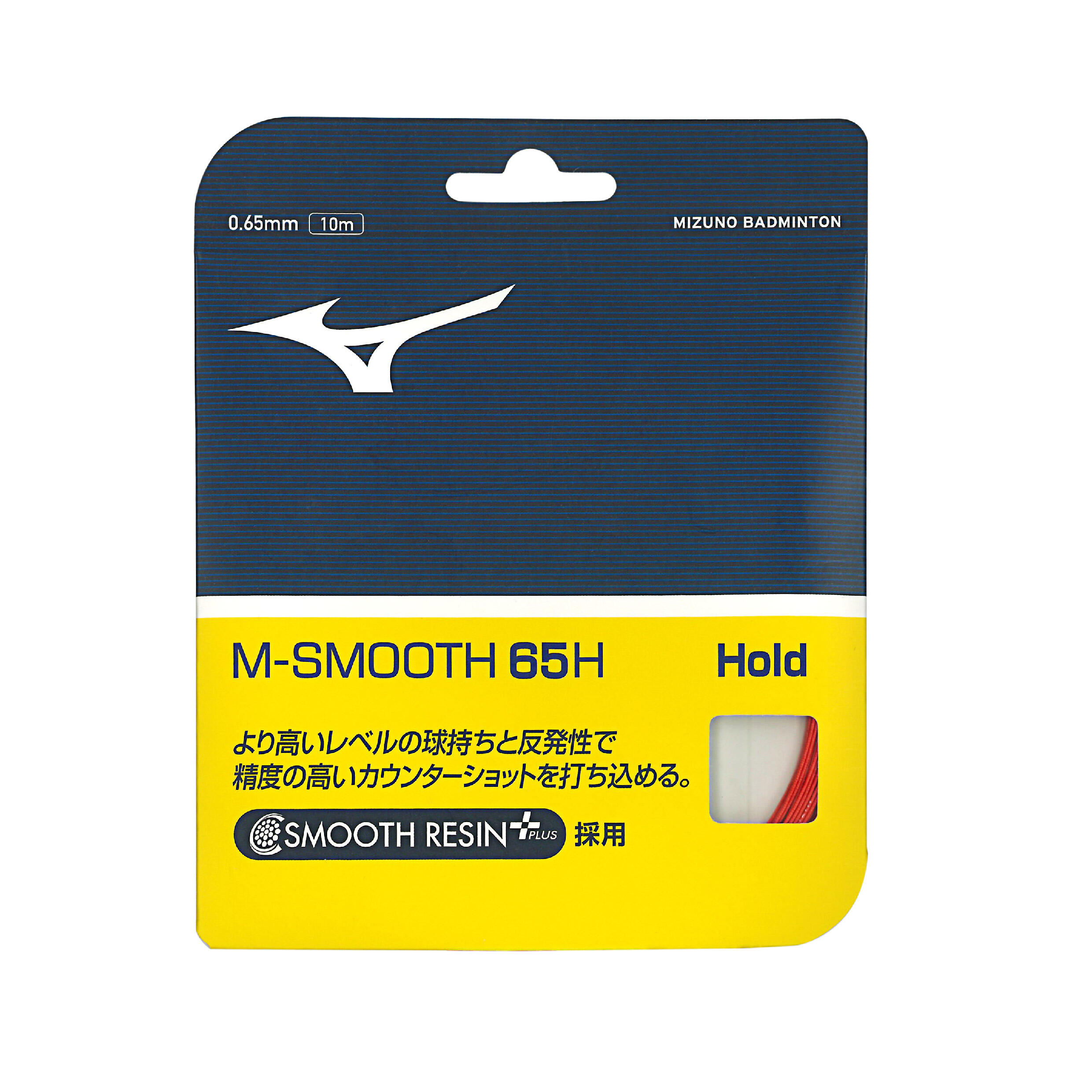 Badminton String M SMOOTH 65H Hold Control MADE IN JAPAN