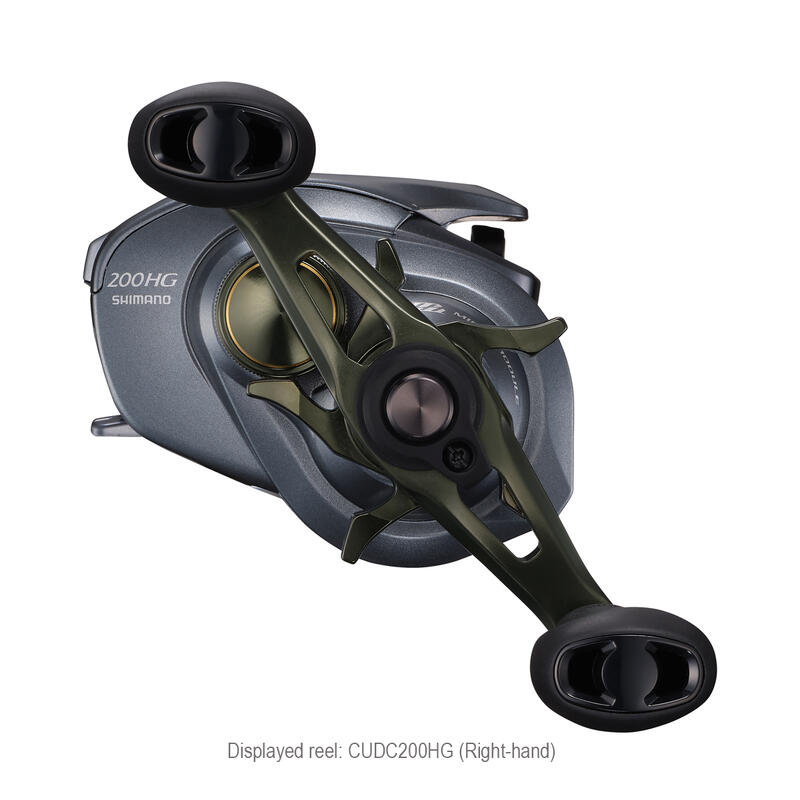 Balkezes orsó Shimano Curado Dc 201 Hg SHIMANO - Decathlon