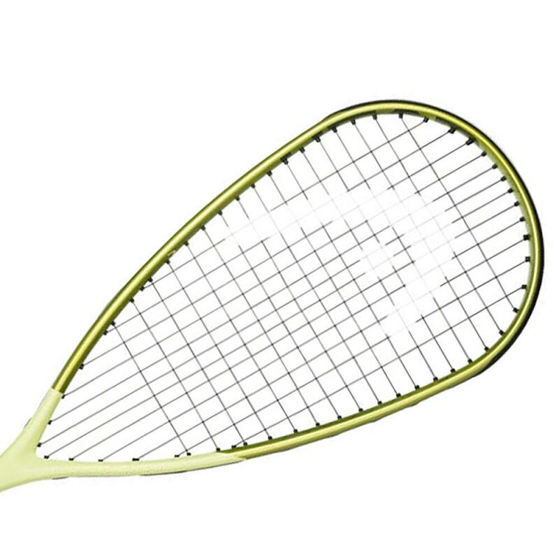 Head Extreme 145 squashracket | HEAD | Decathlon.nl