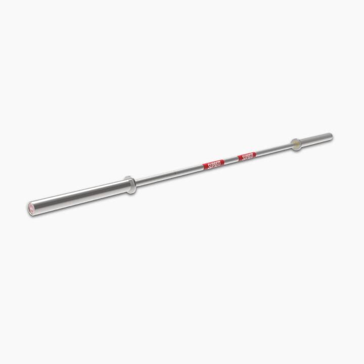 SUPRFIT Suprfit Strength Powerlifting Bar - 20 kg | Decathlon