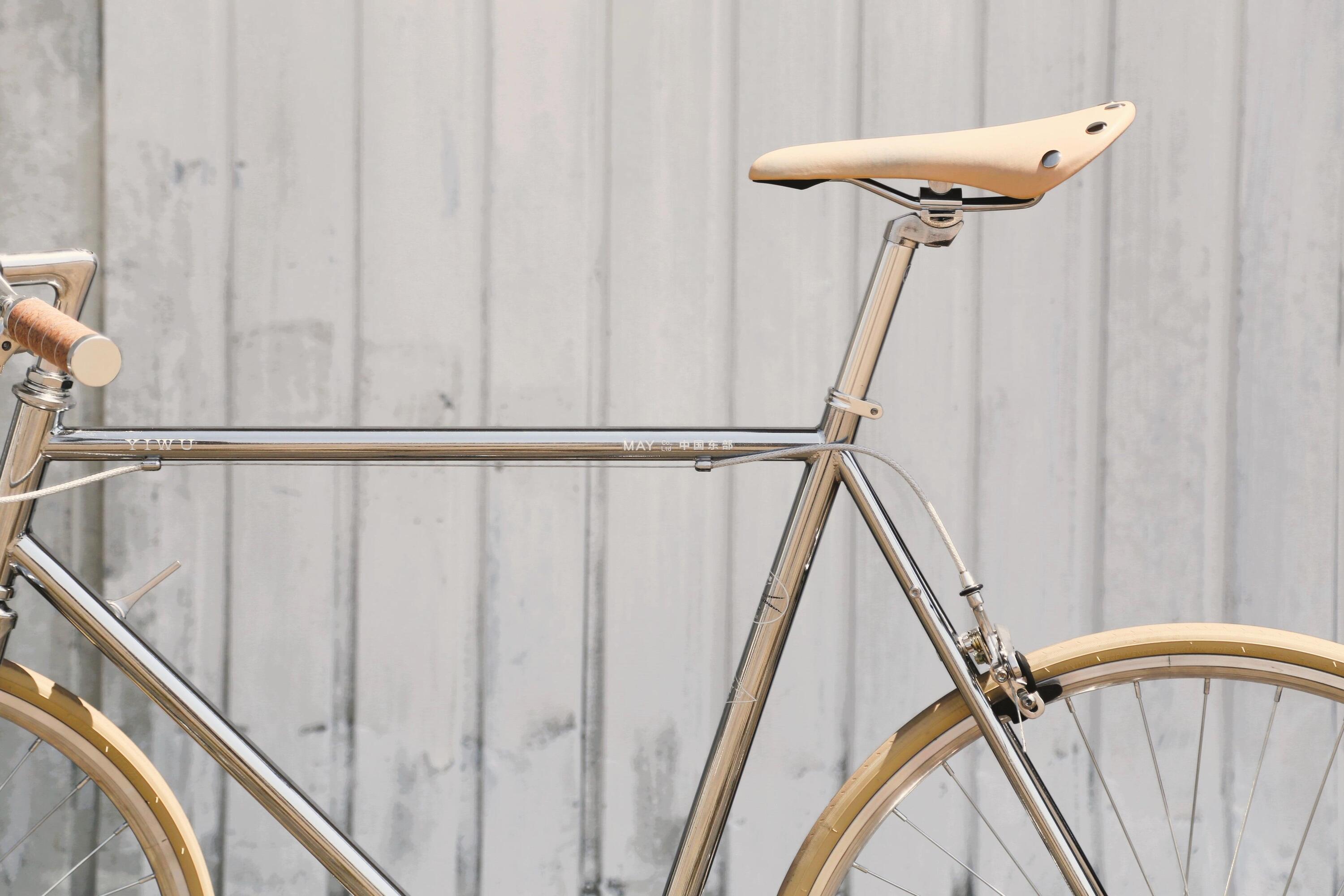 YIWU Chrome City Bike L (60 cm) MAY INTERNATIONAL LTD | Decathlon