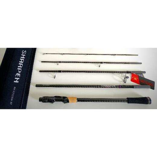 Tweedehands visgerief | Decathlon