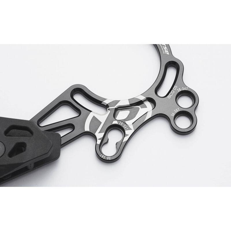 Guide Chaine Reverse Transformer DH ISCG-05 REVERSE | Decathlon