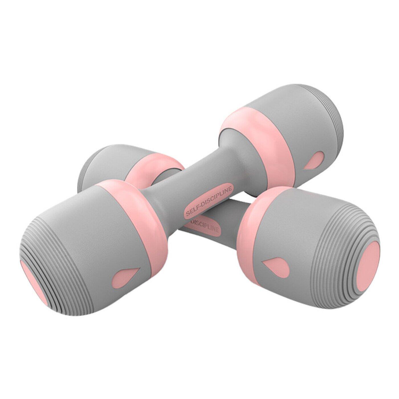 Lightweight Adjustable Dumbbell 5kg 1 pair Pink