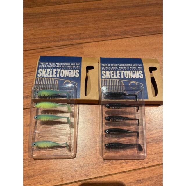 Tweedehands visgerief | Decathlon