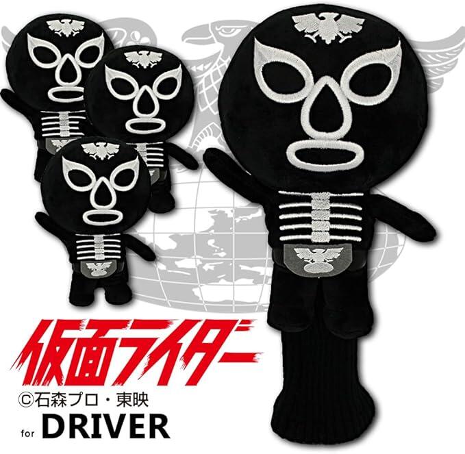 home all sports golf accessories head covers