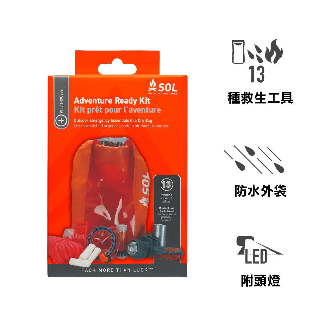 Emergency Blanket Adventure Ready Survival Kit - SOL Hiking Gear