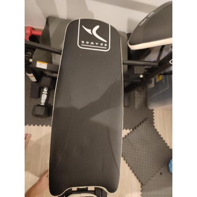 DOMYOS | Decathlon