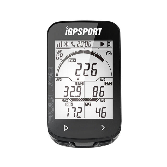 Fiets GPS kopen? | DECATHLON