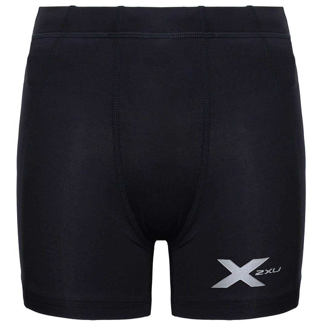 Compression shorts | Decathlon