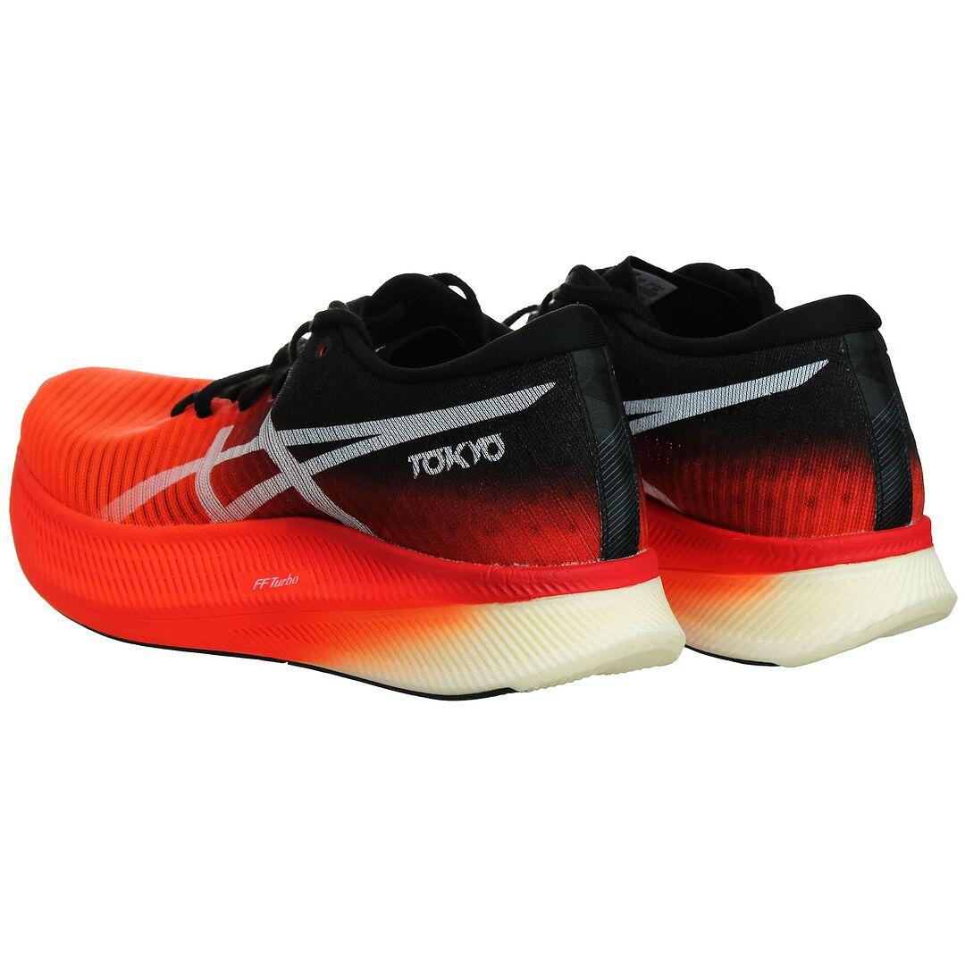 Asics MetaSpeed Sky Womens Red Trainers ASICS | Decathlon