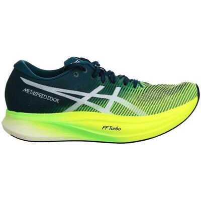Asics yellow shoes | Decathlon