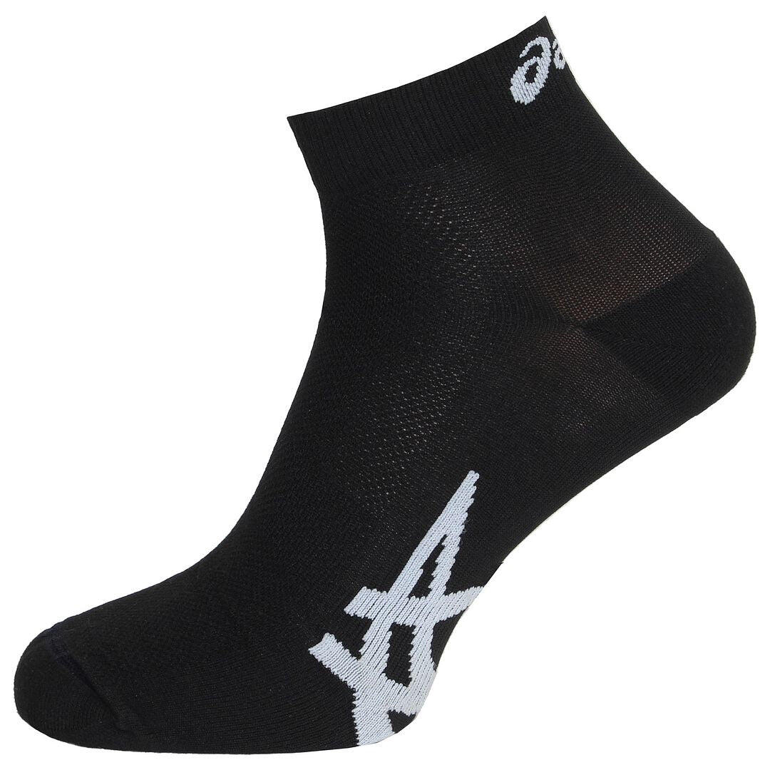 Sock liners | Decathlon