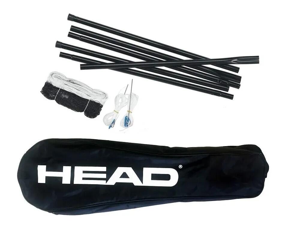 Head Garden Badminton Net and Post Set With Carry Bag HEAD | Decathlon