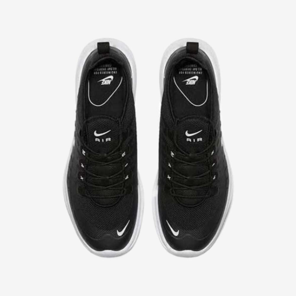 Nike Air Max Axis Men's Trainers Sneakers Shoe NIKE | Decathlon