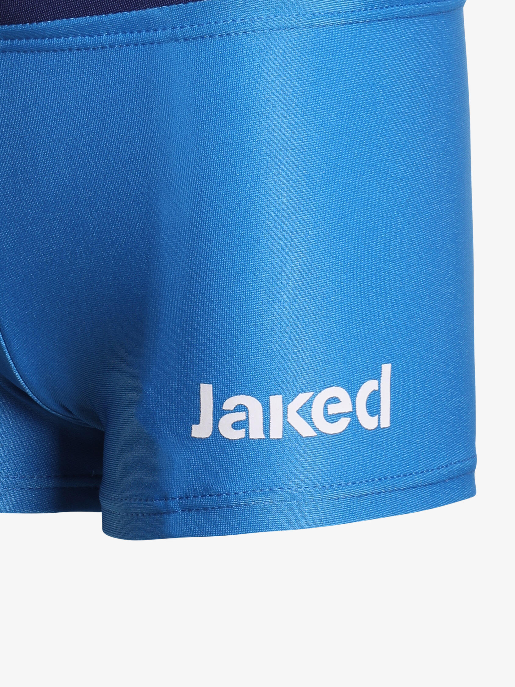 Maillot de bain synthétique bleu roi pour enfant JAKED | Decathlon
