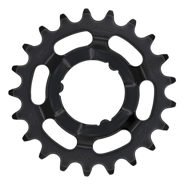 Sprocket - Shimano - Narrow - 21T KMC | Decathlon