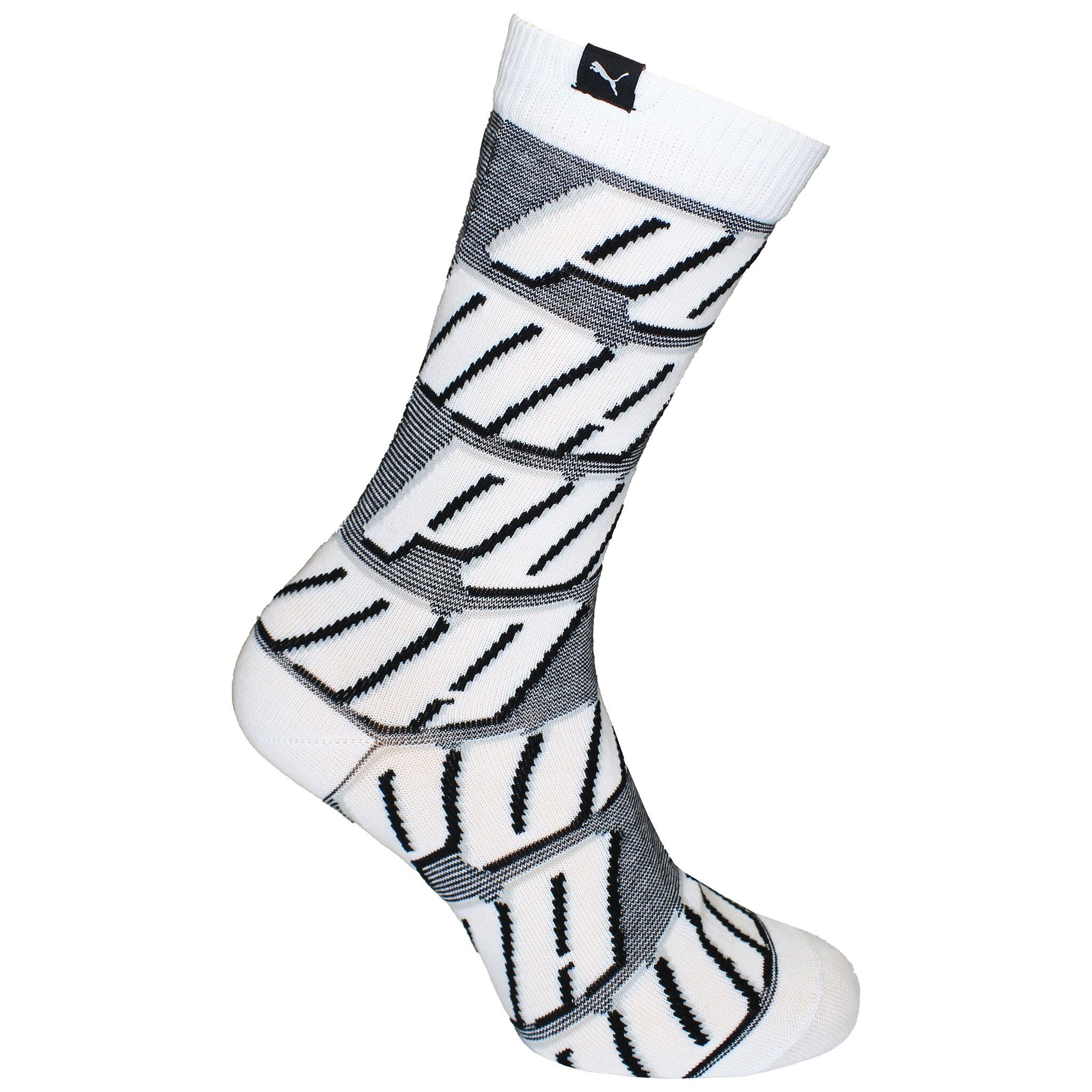 Sock liners | Decathlon