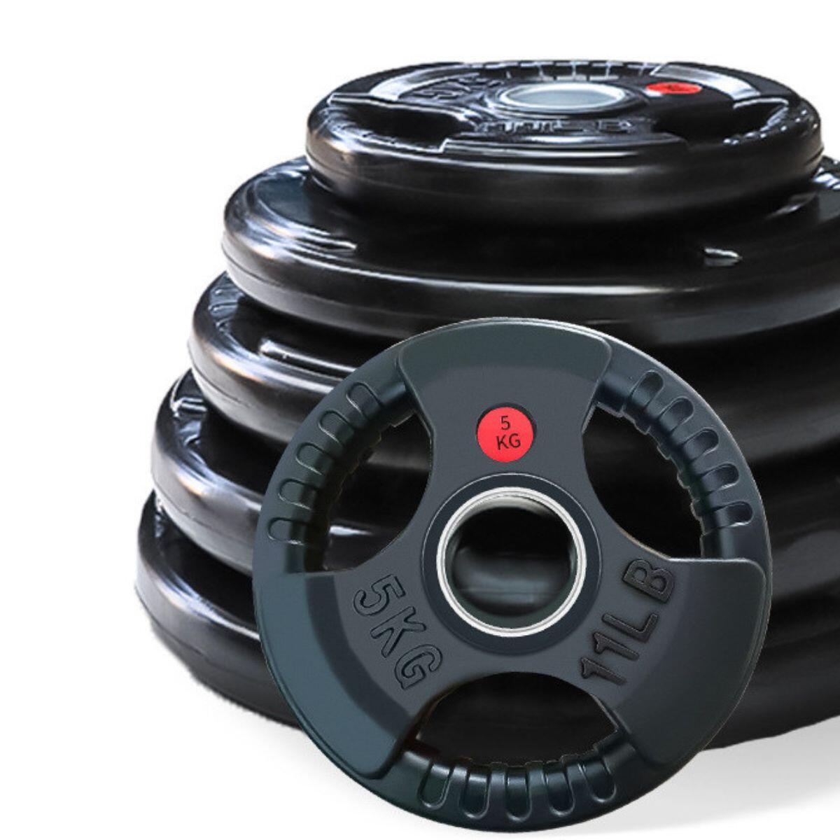 Set van 2 Triple Grip Bodybuilding Discs 1,25 kg 50 mm Fitness Tech ...