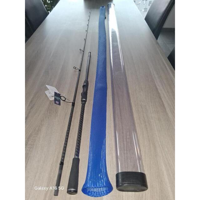 Tweedehands visgerief | Decathlon