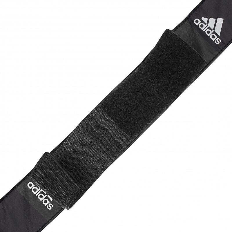 4-loop rope separator adidas ADIDAS | Decathlon
