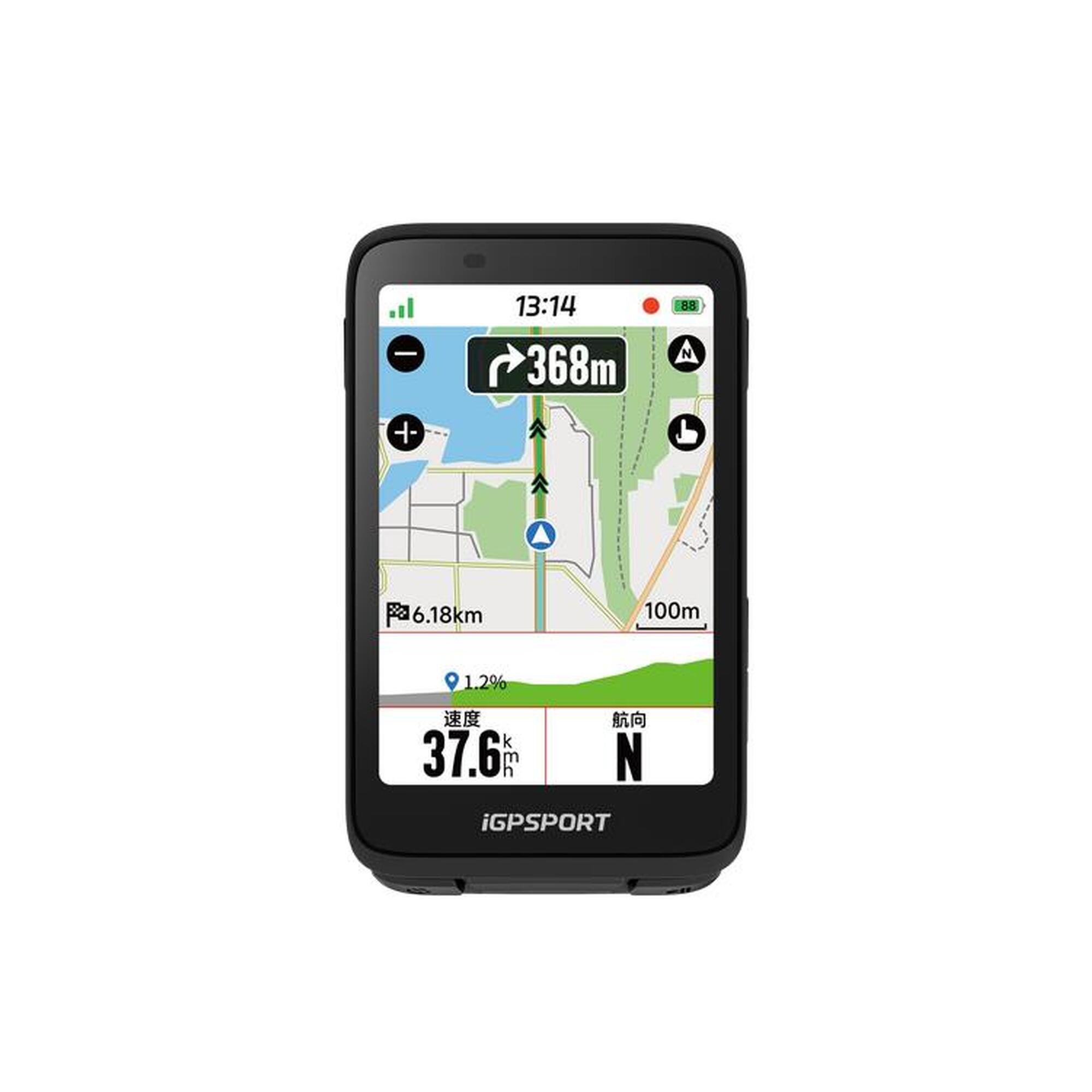 Komputer rowerowy GPS iGPSPORT BiNavi IGPSPORT | Decathlon