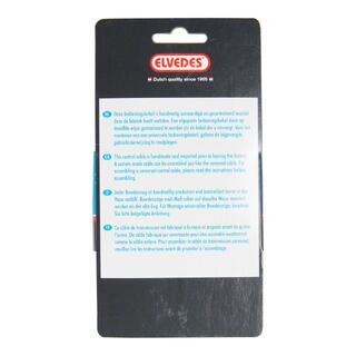 Elvedes SRAM Universal Gear Cable Set 1700 2250mm - Black ELVEDES ...