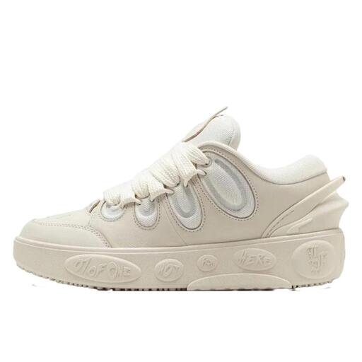 Shoes LaMelo Ball LaFrance Alpine Snow - Decathlon
