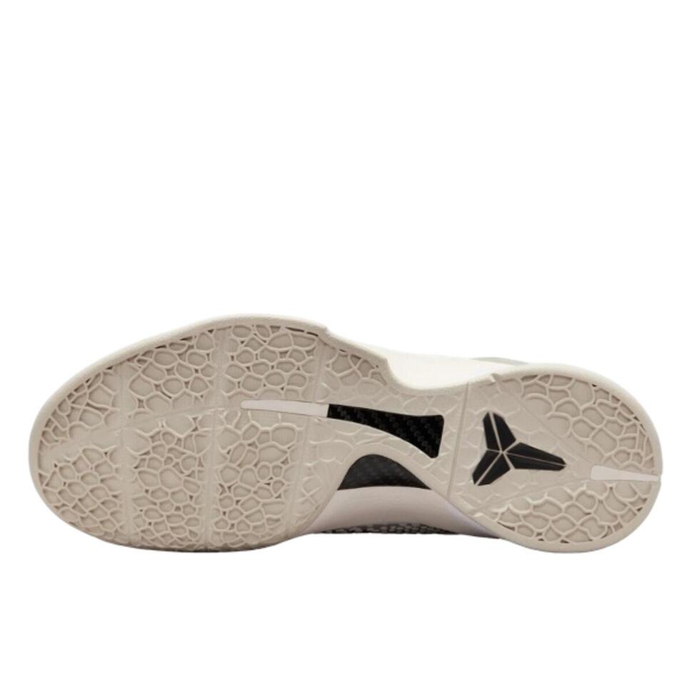 Chaussures Kobe 6 Protro Sail All-Star NIKE | Decathlon