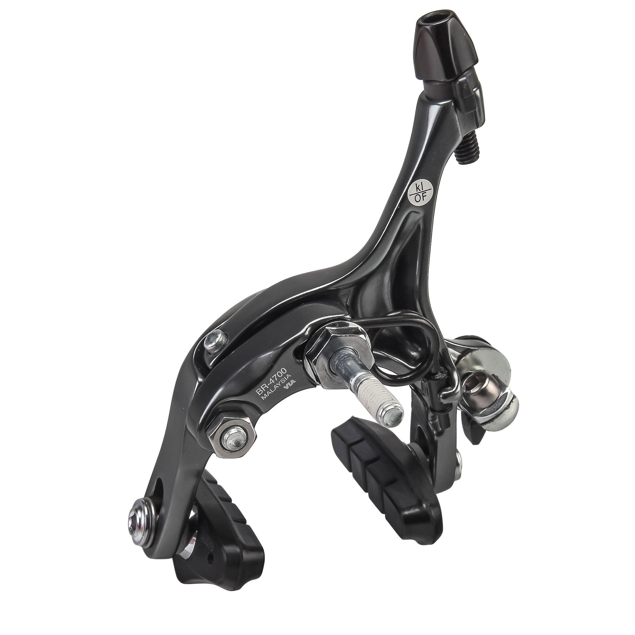 Shimano Tiagra 4700 Road Brake Caliper - Front Grey | Decathlon