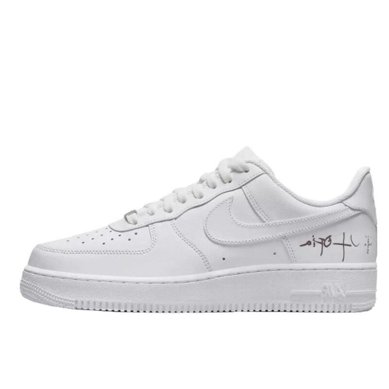 NIKE - Pantofi Nike Air Force 1 '07 albi pentru femei | Decathlon