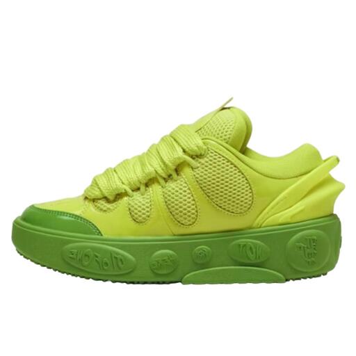 Shoes LaMelo Ball LaFrancé Amour Slime - Decathlon