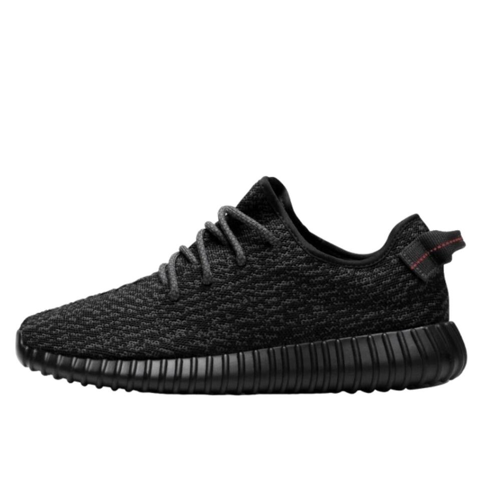 ADIDAS YEEZY | Decathlon
