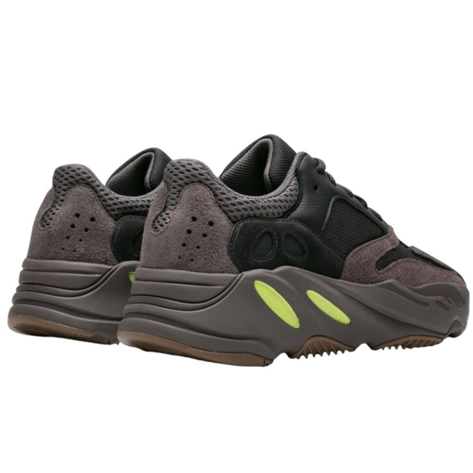 Chaussures Boost 700 Mauve ADIDAS YEEZY | Decathlon